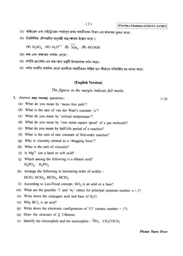File Cu 2022 B Sc General Chemistry Semester 1 Paper Cc1 Ge1 Qp