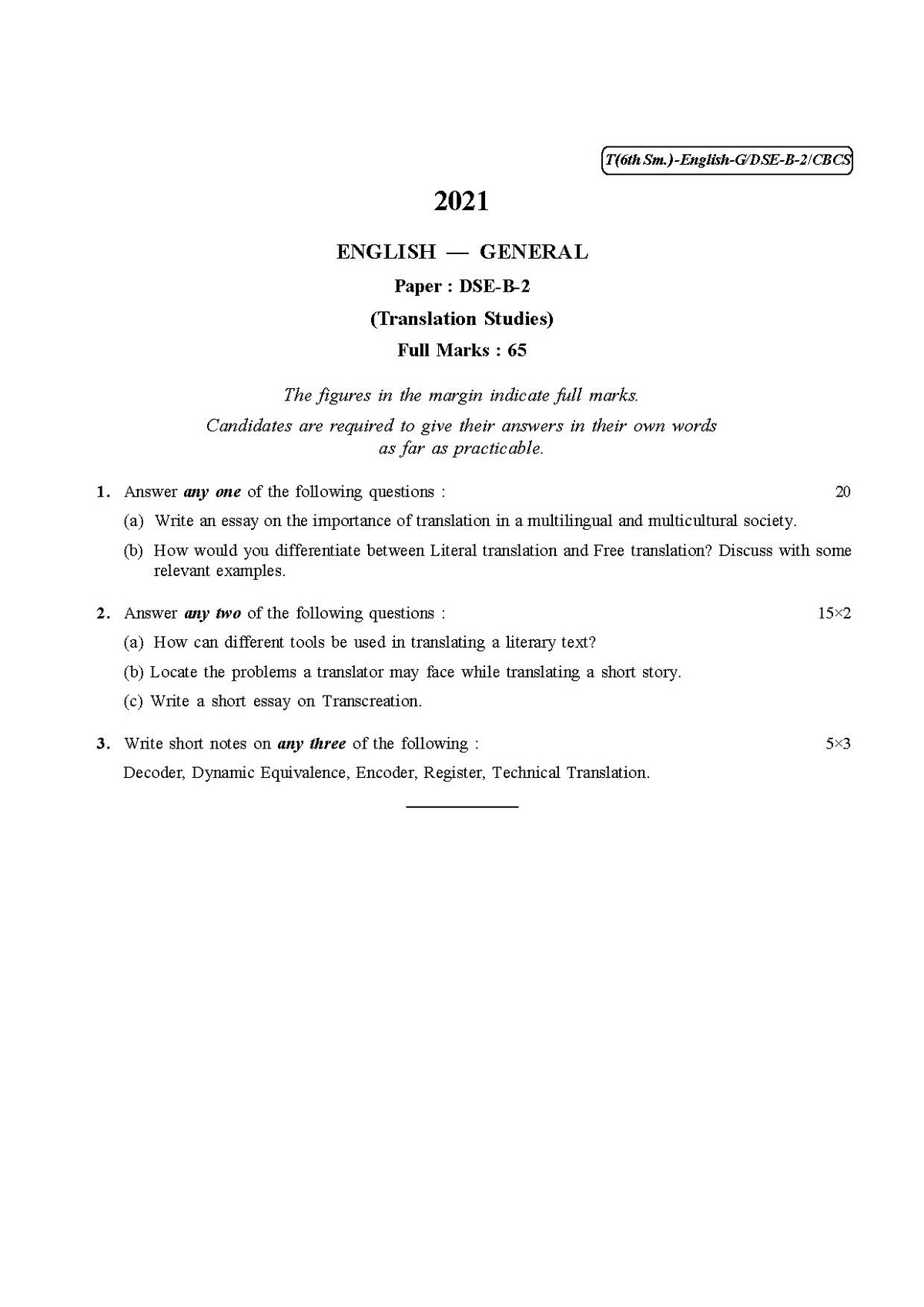 File Cu 2021 B A General English Semester Vi Paper Dse B 2 Qp Pdf