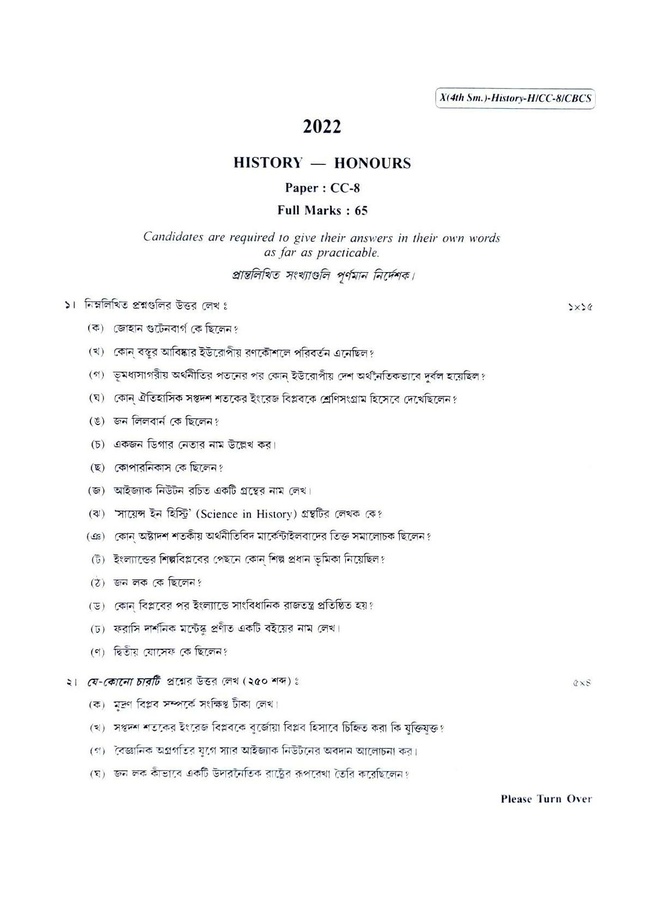 File Cu 2022 B A Honours History Semester 4 Paper Cc 8 Qp Pdf